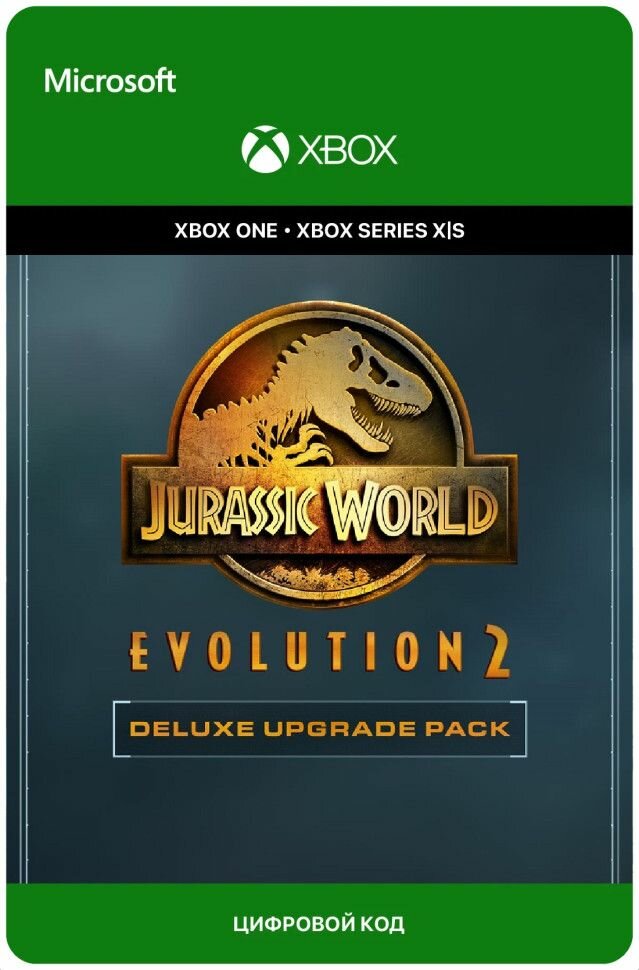 Дополнение Jurassic World Evolution 2 - Deluxe Upgrade Pack (DLC) для Xbox One/Series X|S, электронный ключ