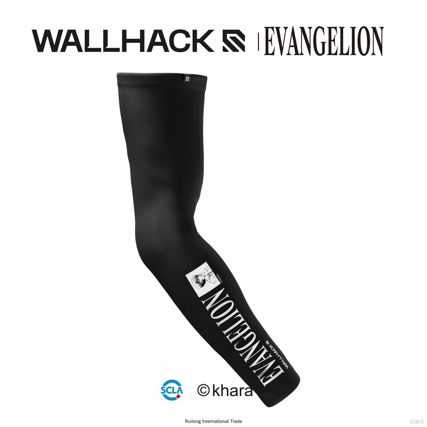 Игровой рукав Wallhack x EVA для геймеров компрессионный рукав для мыши, снижает трение, повышает скорость скольжения, дышащий (88% полиэстер, 12% спандекс) антифрикционный скользящий