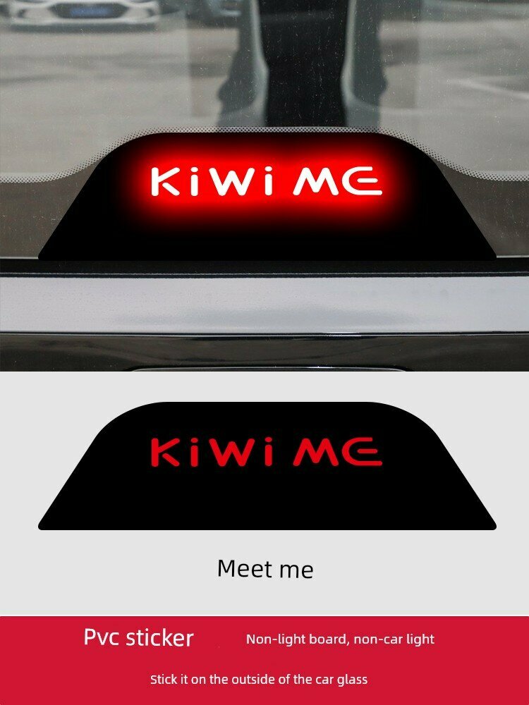 Наклейка для заднего стекла автомобиля Wuling KiWi ME, персональный дизайн