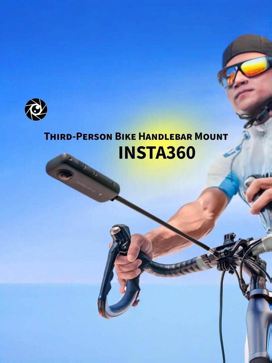 Крепление на руль велосипеда для экшн-камер Insta360 ONE X2, ONE R/RS, GoPro и других