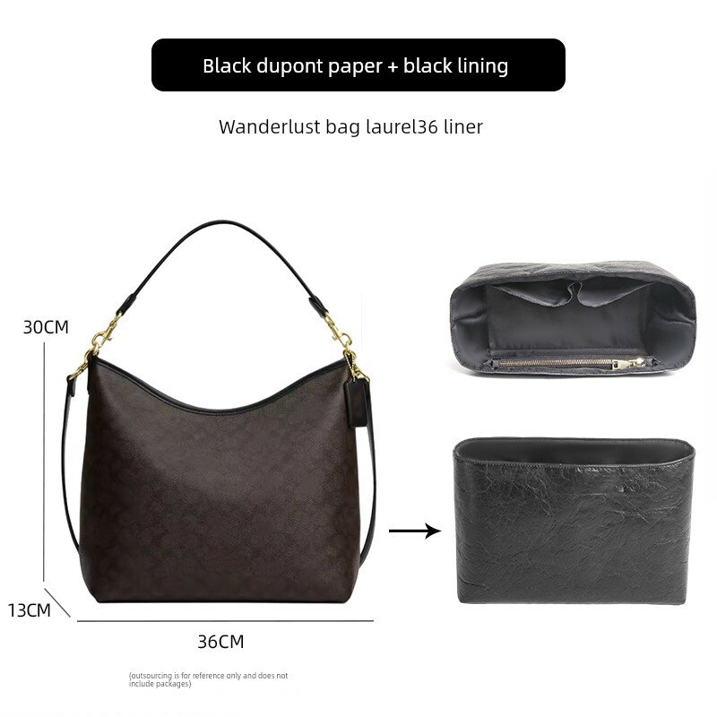 Сумка Taobao