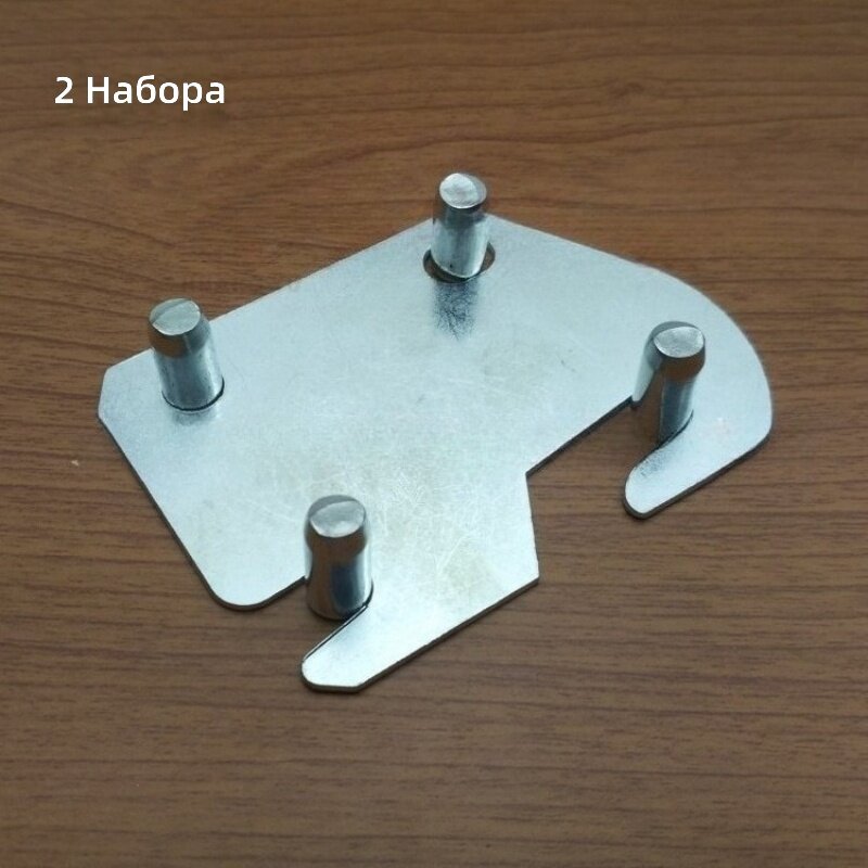Металлические соединители для каркаса кровати, 2 комплекта, квадратные шарнирные панели с глянцевой отделкой, серебристые