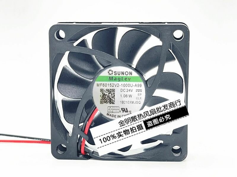 SUNON встроенный MF60152V2-1000U-A99 24V 1.06W инверторный вентилятор охлаждения 6 с
