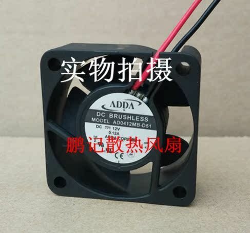 ADDA вентилятор AD0412MB-D50 4015 12V 0.10/0 подшипник вентиляторы