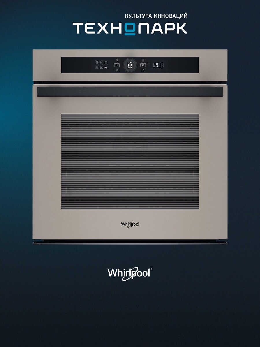 Духовой шкаф Whirlpool WOI4S8HM2SEA