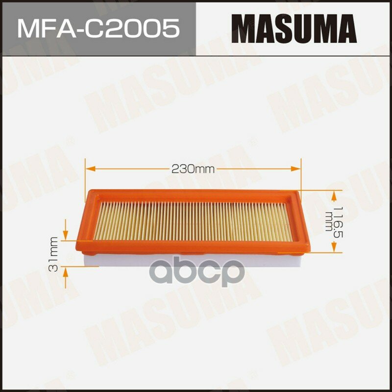 Фильтр воздушный Masuma арт. MFA-C2005