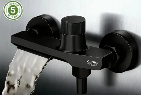Смеситель для ванны Grohe Precision Trend AA01