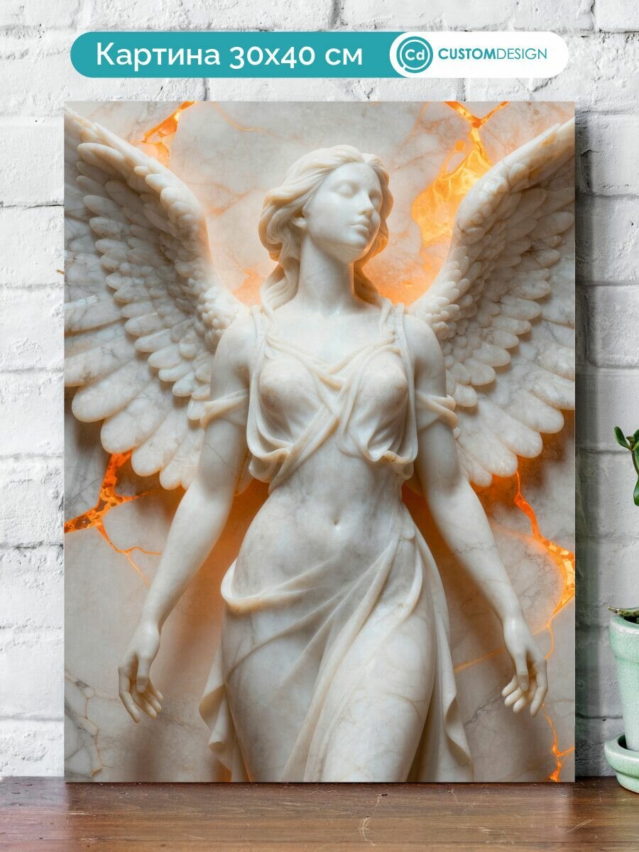 Картина на стену для интерьера 3d барельеф 30x40 см