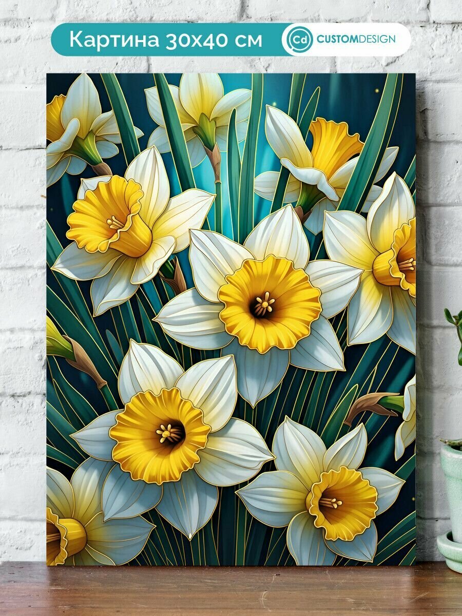 Картина на стену для интерьера Цветы и растения 30x40 см