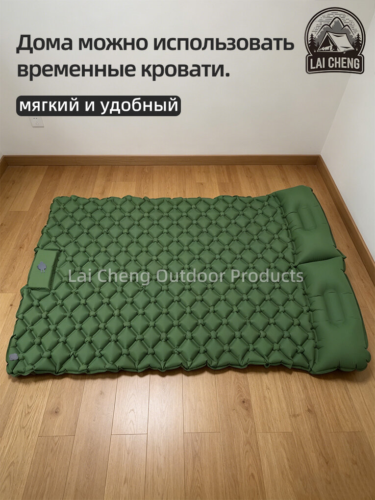 Матрас надувной 190х120 см для сна для отдыха