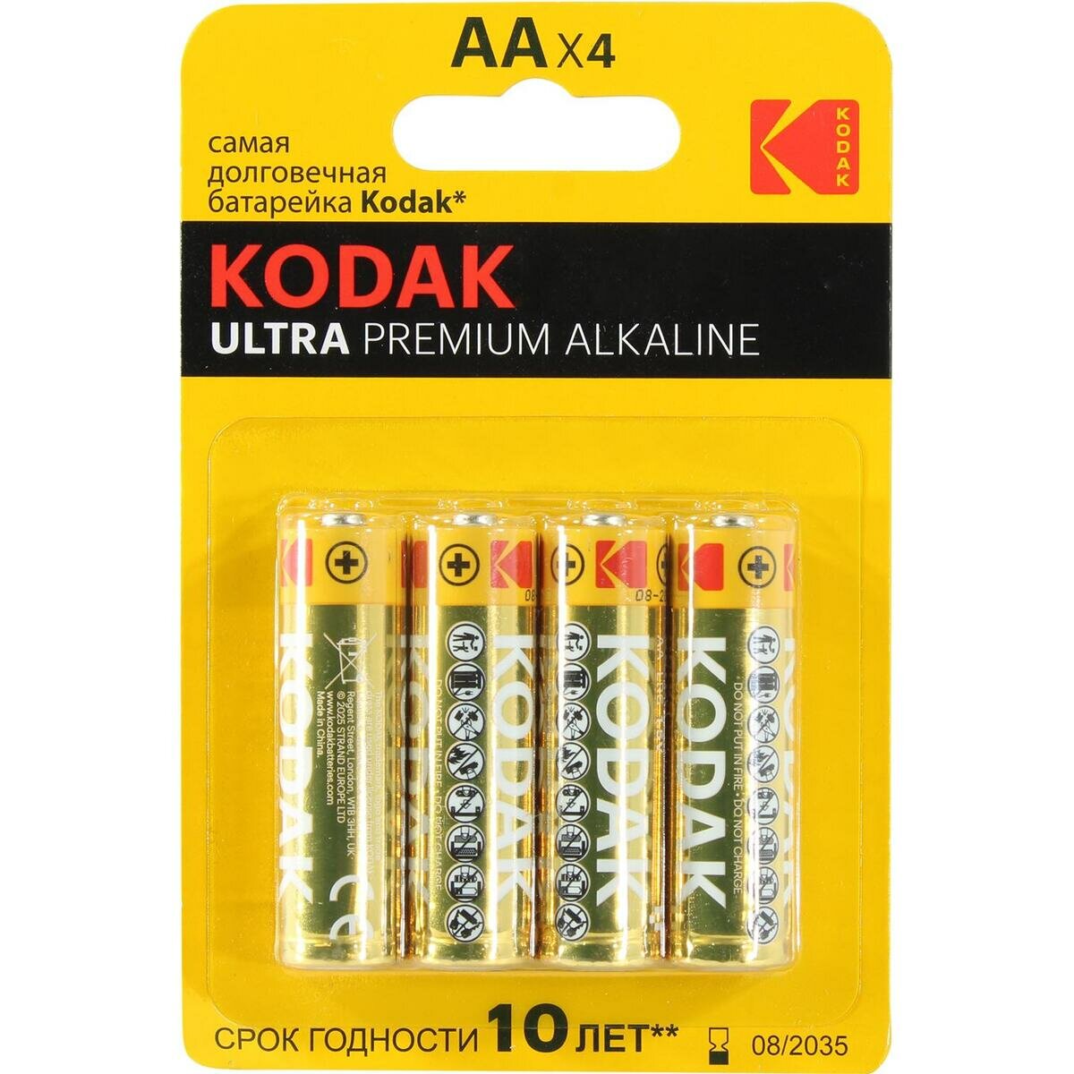 Kodak ULTRA PREMIUM CAT30959514-RU1 (LR6, Size AA, 1.5V, alkaline) уп. 4 шт