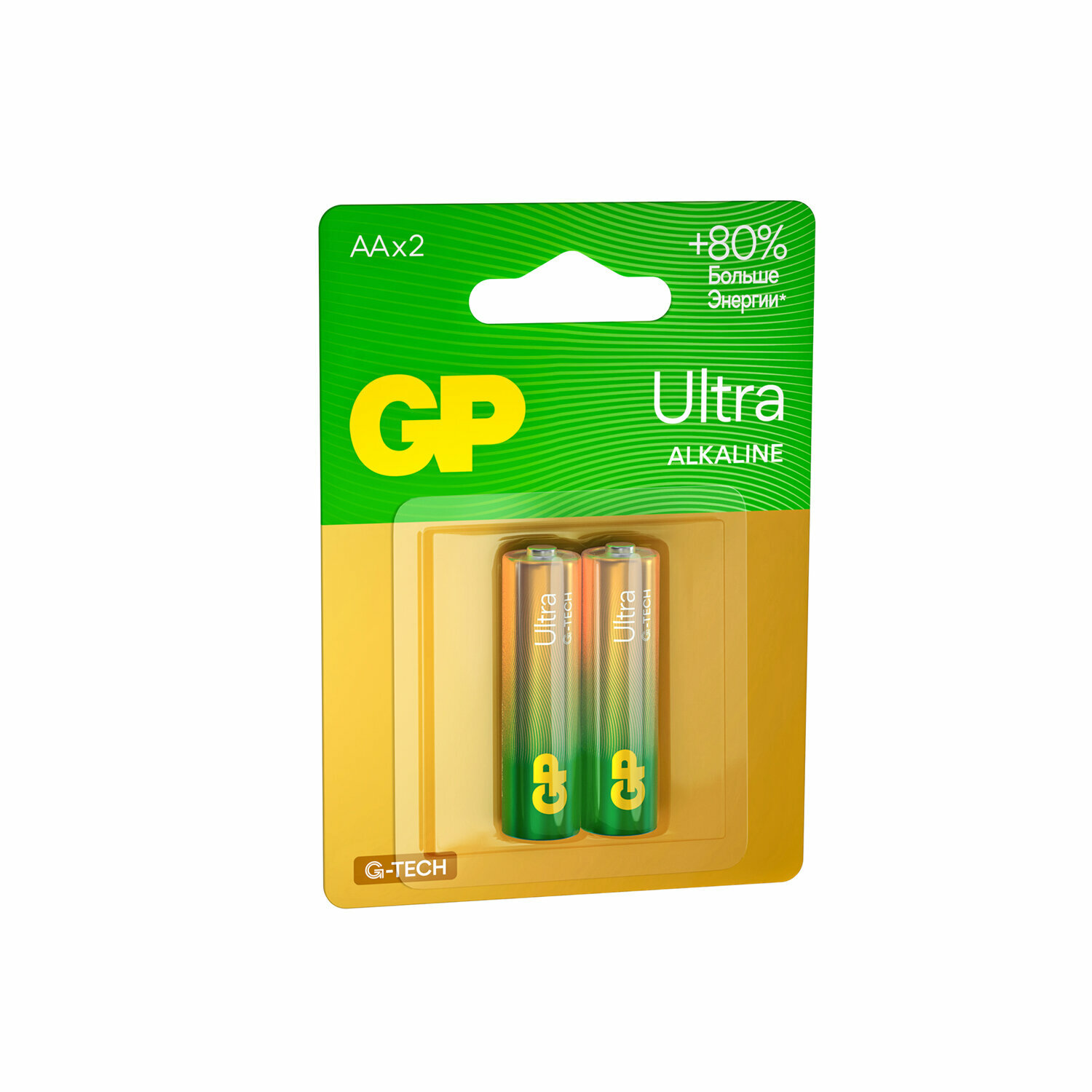 Упаковка 7 шт. Батарейки комплект 2 шт, GP Ultra G-Tech, AA (LR6,15А), алкалиновые, пальчиковые, 15AUA21-2CRSBC2
