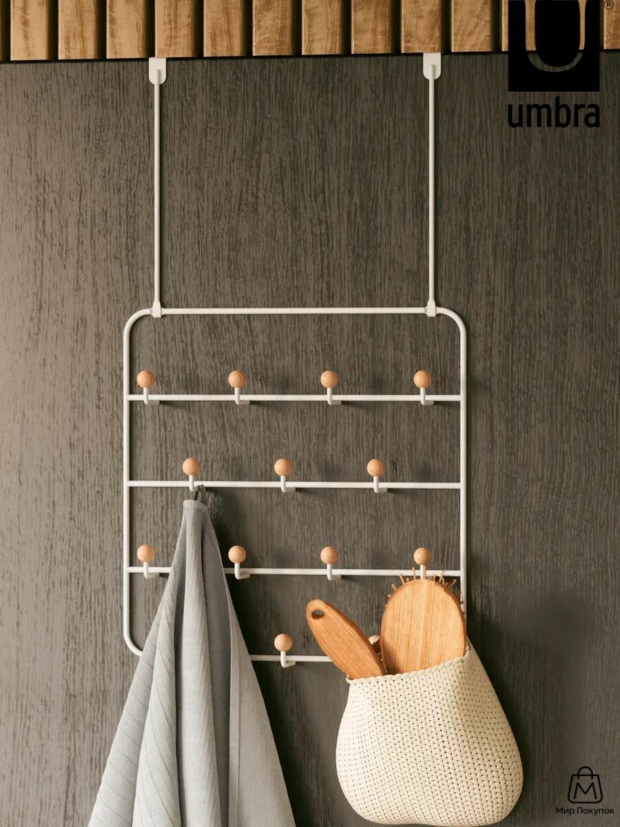 Вешалка-органайзер надверная для аксессуаров Umbra Estique, белый