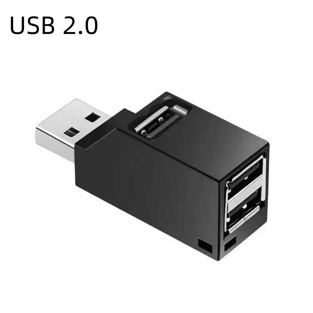 USB 2.0 хаб 1 в 3, черный