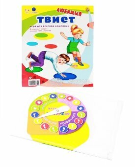 Любимый твист в/п 24*30 см