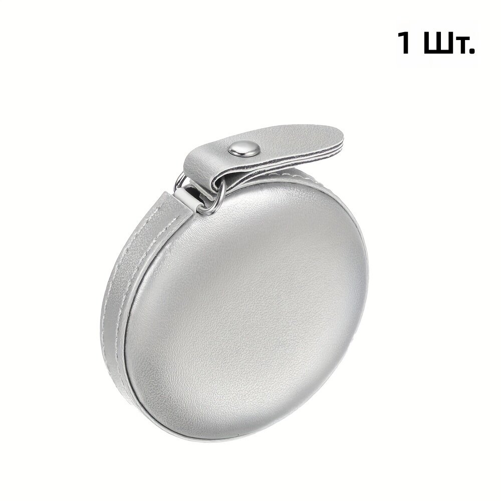 Подарочная мини-сантиметровая лента из искусственной кожи с возможностью нанесения текста, серебристая, подарок на День святого Валентина, День отца и День матери