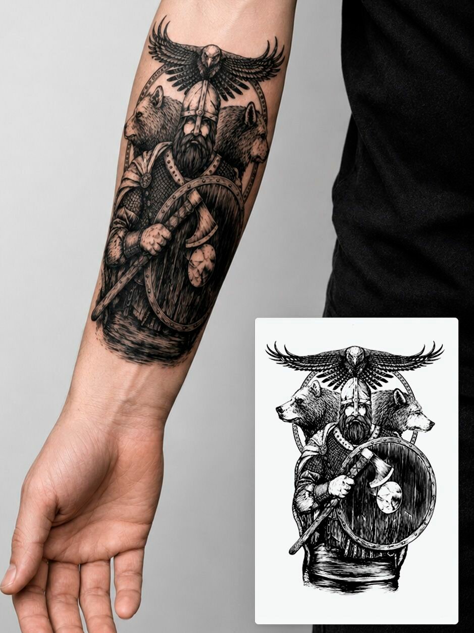 Tattoo'шки Временная тату "Русич" 12*19см переводные татуировки тату-наклейки на тело