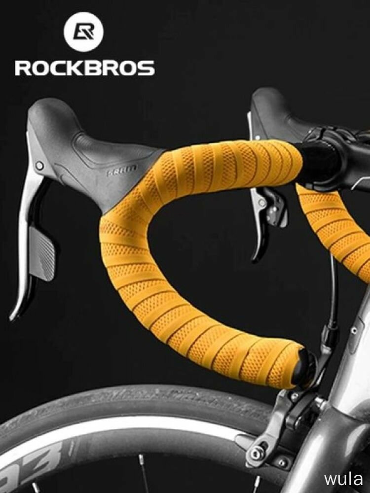Обмотка руля Rockbros GH-081H желтая с сетчатой текстурой и防滑 design, тапа для велосипедов