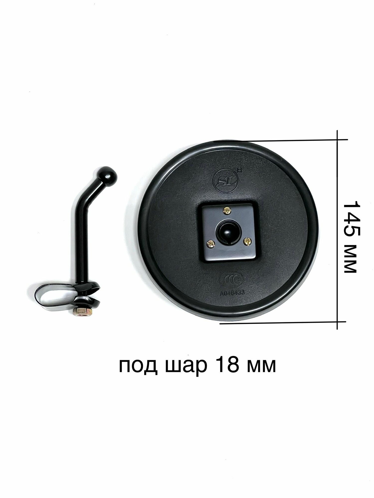 Зеркало Dyna, hiace, Titan, atlas сфера, парковочное sl-1765 d-146mm