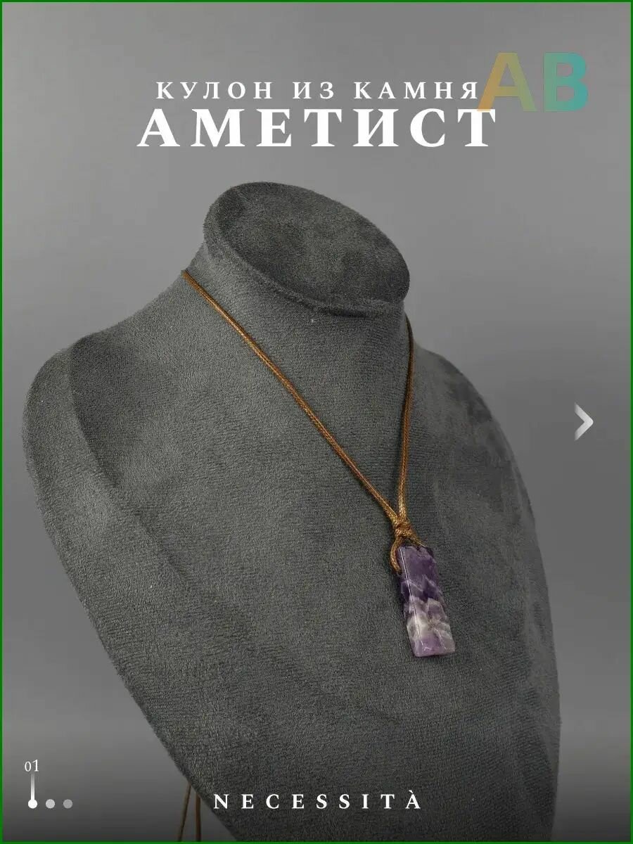 Петит