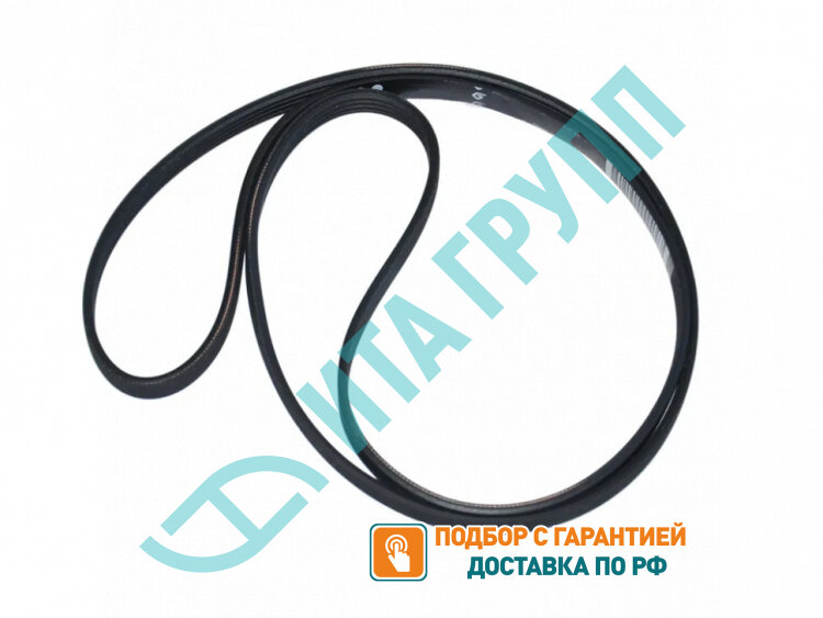 Приводной ремень барабана стиральной машины Beko, Hutchinson 1316 J4, J813UN