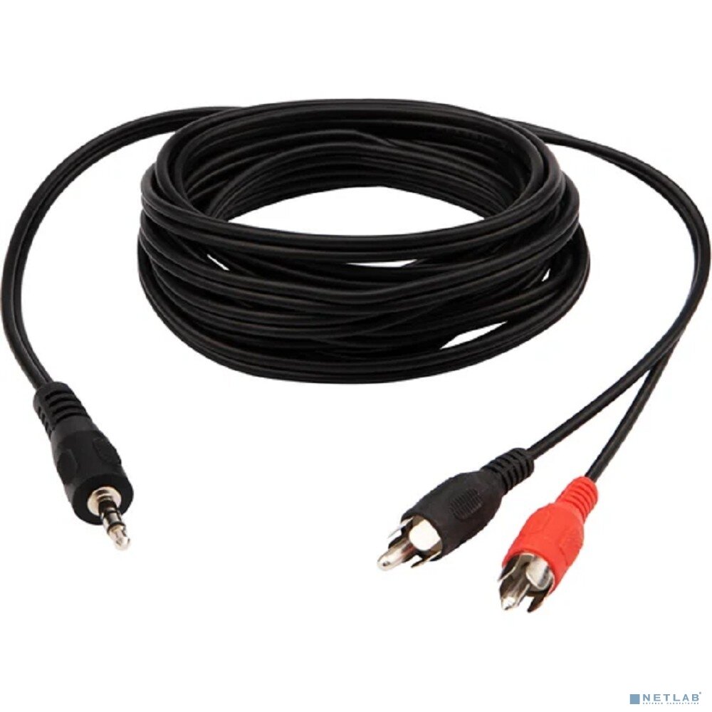 Rexant (17-4204) Шнур 3.5мм стерео штекер - 2 RCA 3М
