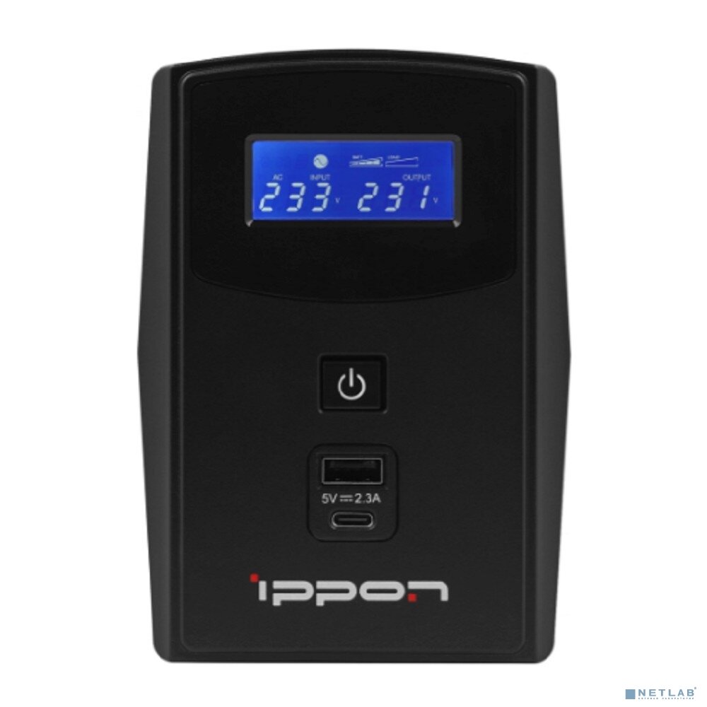 Ippon Back Power Pro II Euro 850 {1005575}