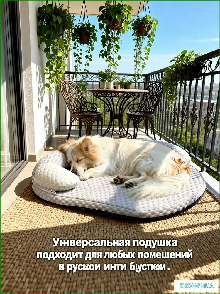 L 70*55CM Собачья будка с 3D-эффектом, уютный кошачий домик, кошачья лежанка, универсальная лежанка для кошек и собак.