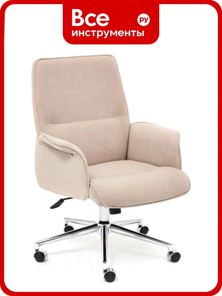 Кресло TetChair YORK флок бежевый 7 13861