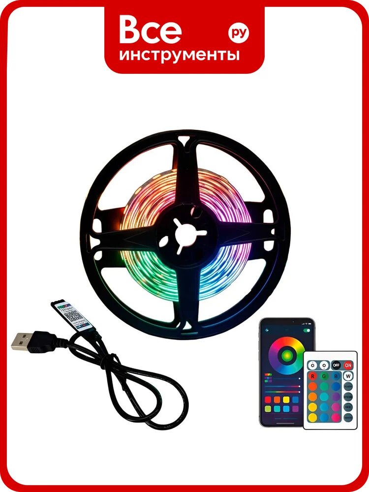 Лента умная светодиодная truEnergy с пультом управления 1,2W/m RGB 5V SMD5050 30D IP20 USB 5м 16801