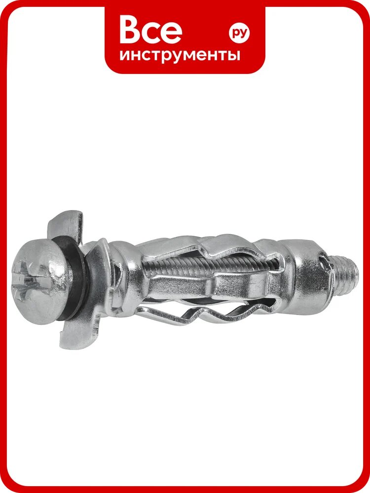 Анкер SORMAT MOLA 4-13 50 шт. 9640075702