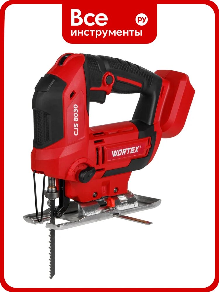 Аккумуляторный лобзик WORTEX CJS 8030 ALL1 Solo 1333370
