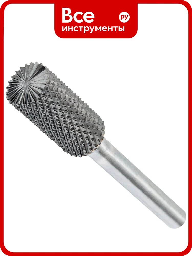 Бор-фреза Flexione DB 1020/6 цилиндрическая сторц. насечкой Expert 30001487