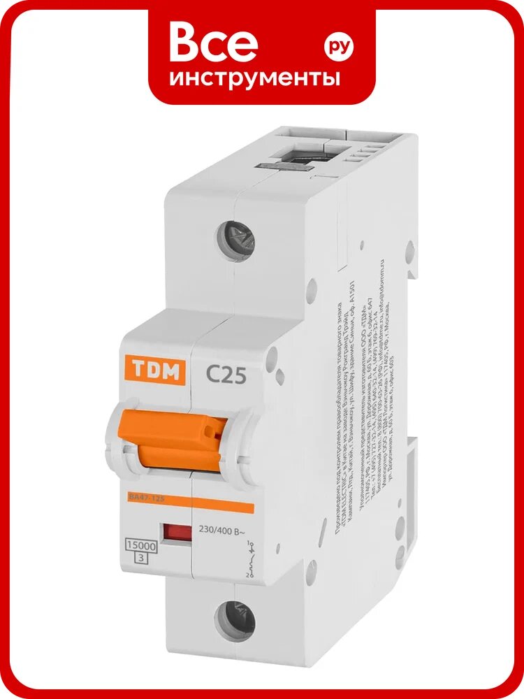 Автоматический выключатель TDM ELECTRIC ВА47-125 1Р 25А 15кА х-ка С SQ0208-0052