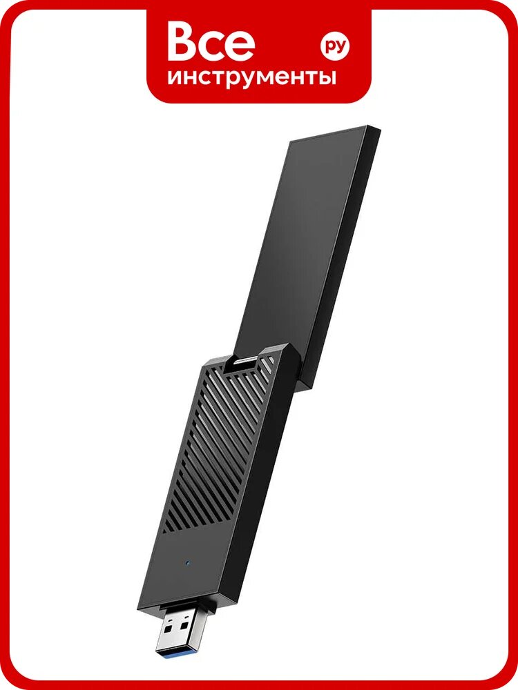 USB-адаптер Wi-Fi Cudy WU5400 1.0 6E AX5400 с высоким коэффициентом усиления, 2,4/5/6 ГГц, до 5374 Мбит/с, USB 3.0 10000152921