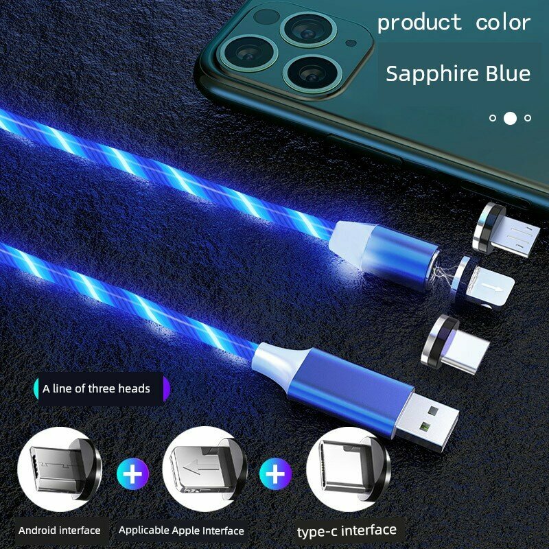 Магнитный кабель 3 в 1 с бирюзовым цветом, длина 2 метра, включая USB-C и Lightning порты