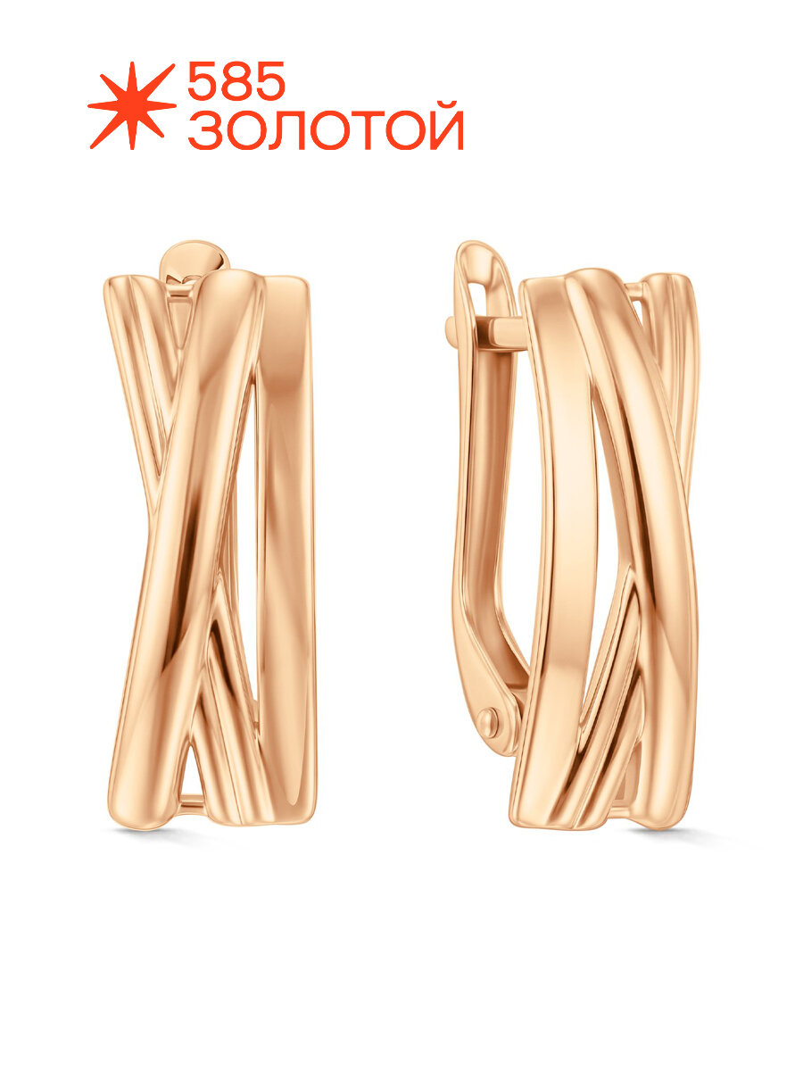 Серьги 585 ЗОЛОТОЙ, красное золото, 375 проба
