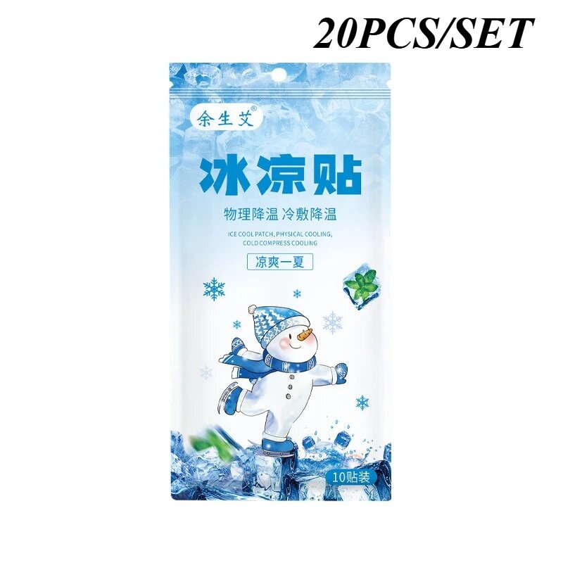 Охлаждающий пластырь 20PCS
