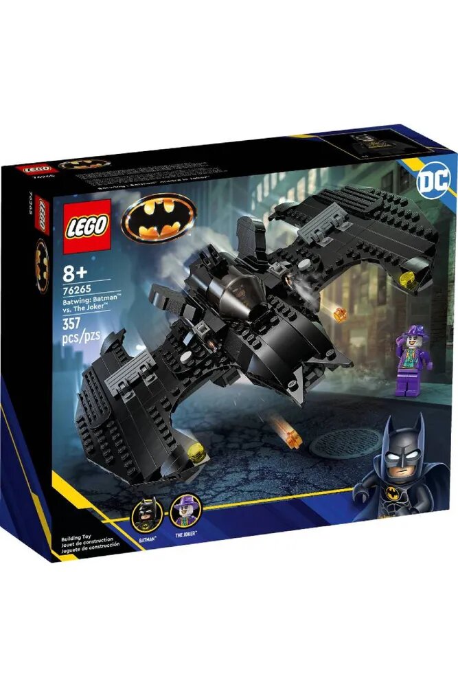 Конструктор DC COMICS SUPER HEROES,76265
