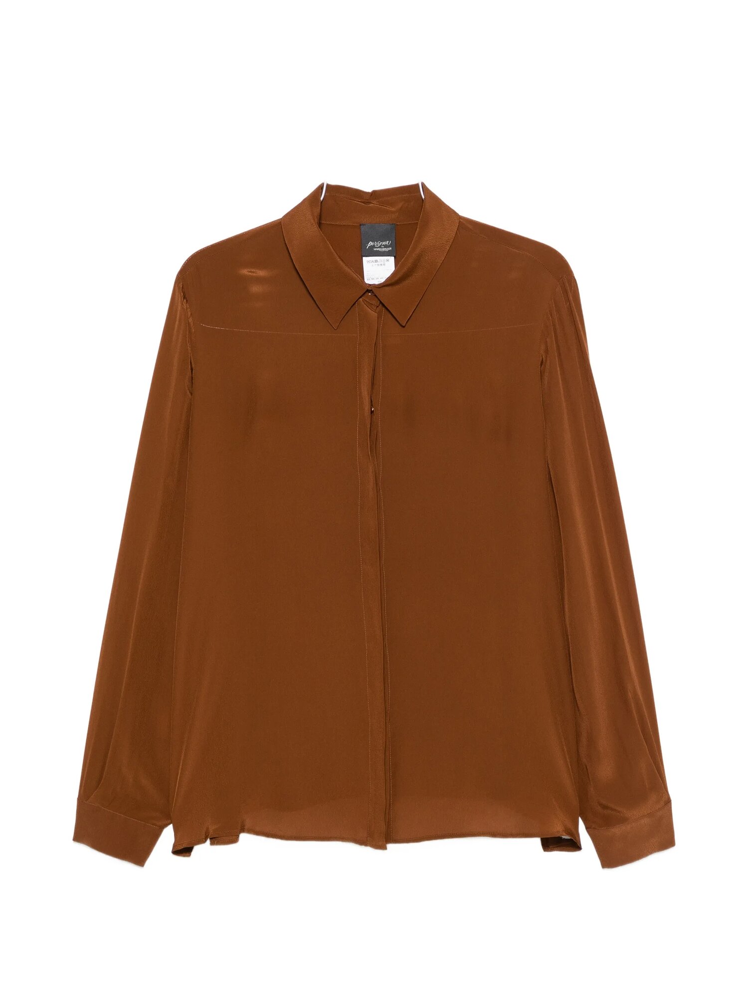 Рубашка Pmraprile long-sleeve shirt