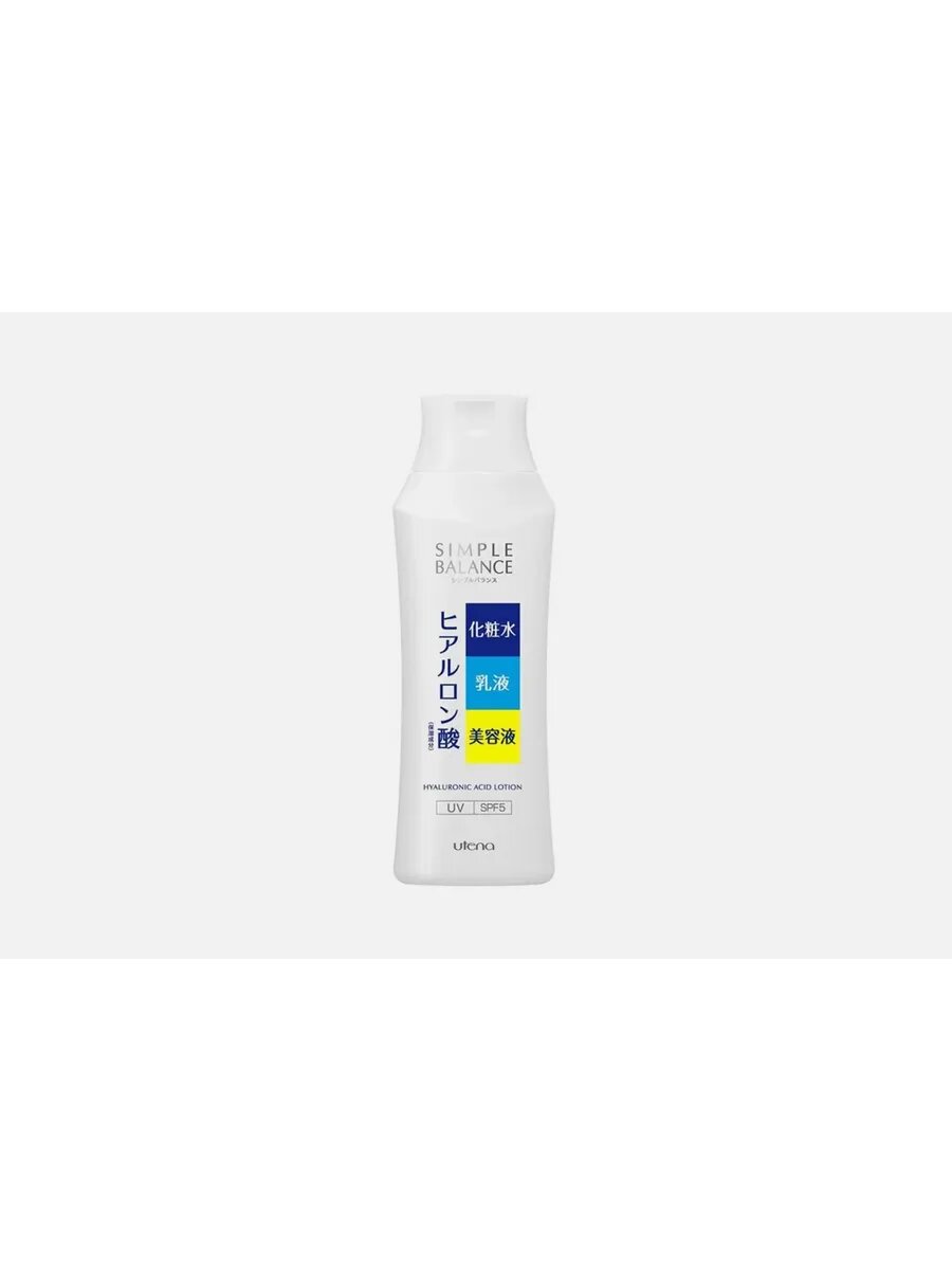 Utena с эффектом UV-защиты SPF 5 Лосьон-молочко для лица 220мл