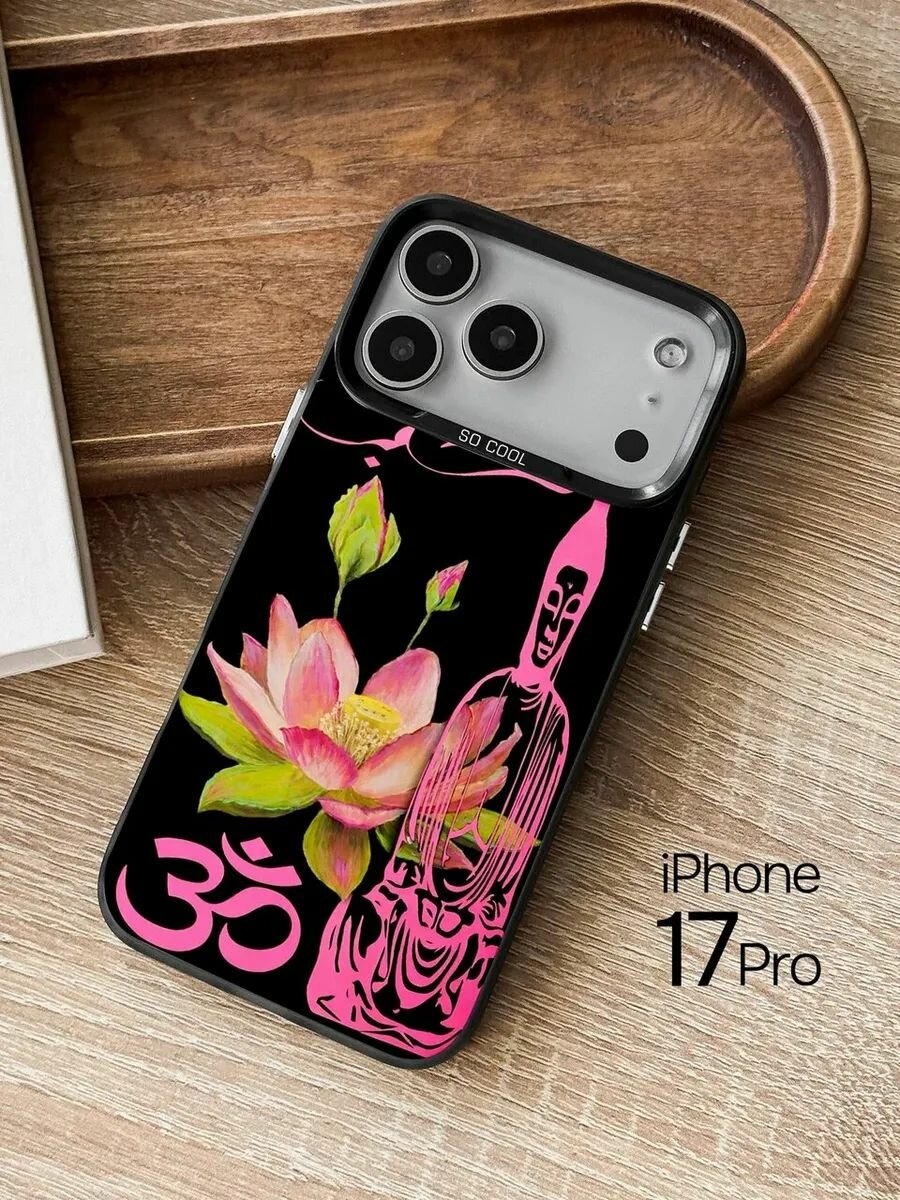 Чехол на iPhone 17 Pro с буддой