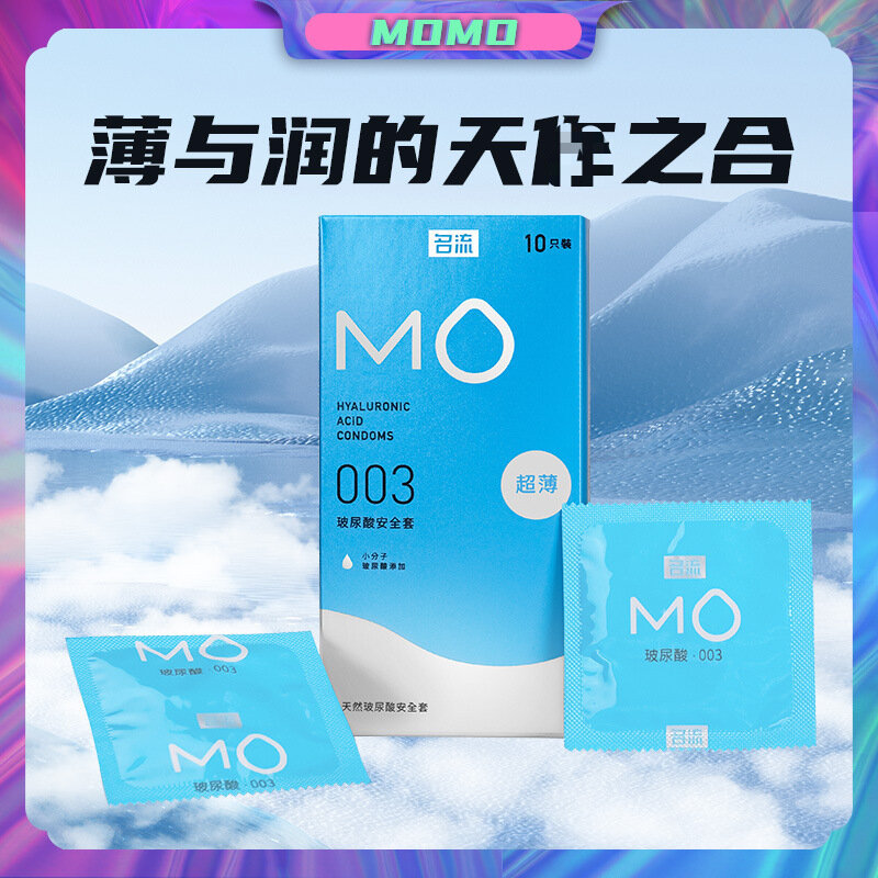 Минглиу МО Ультратонкие Камни, 10 шт. с Уникальным Упаковочным Кодом