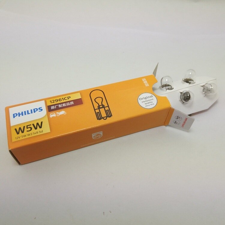 Philips W5W T10 автомобильная лампа 24В водонепроницаемая для бокового маркера и номерного знака