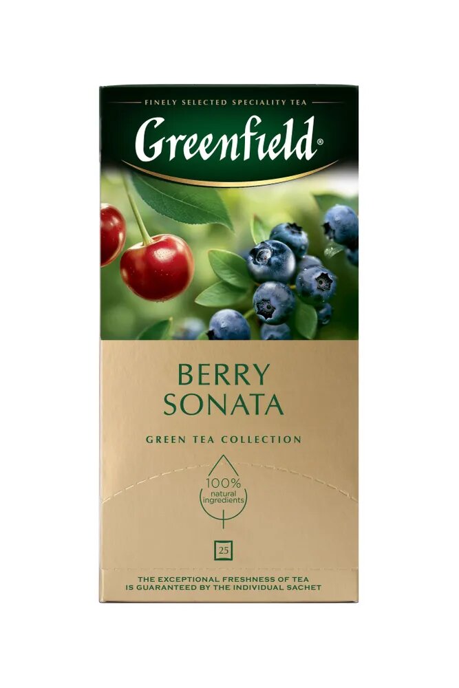 Чай в пакетиках зеленый Greenfield BERRY SONATA(Берри Соната), 25 пак. Вишня, черника, клубника.