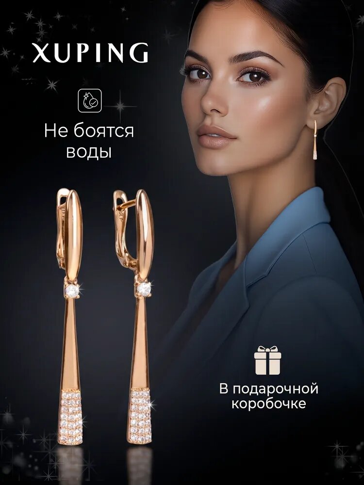 Серьги, фианит