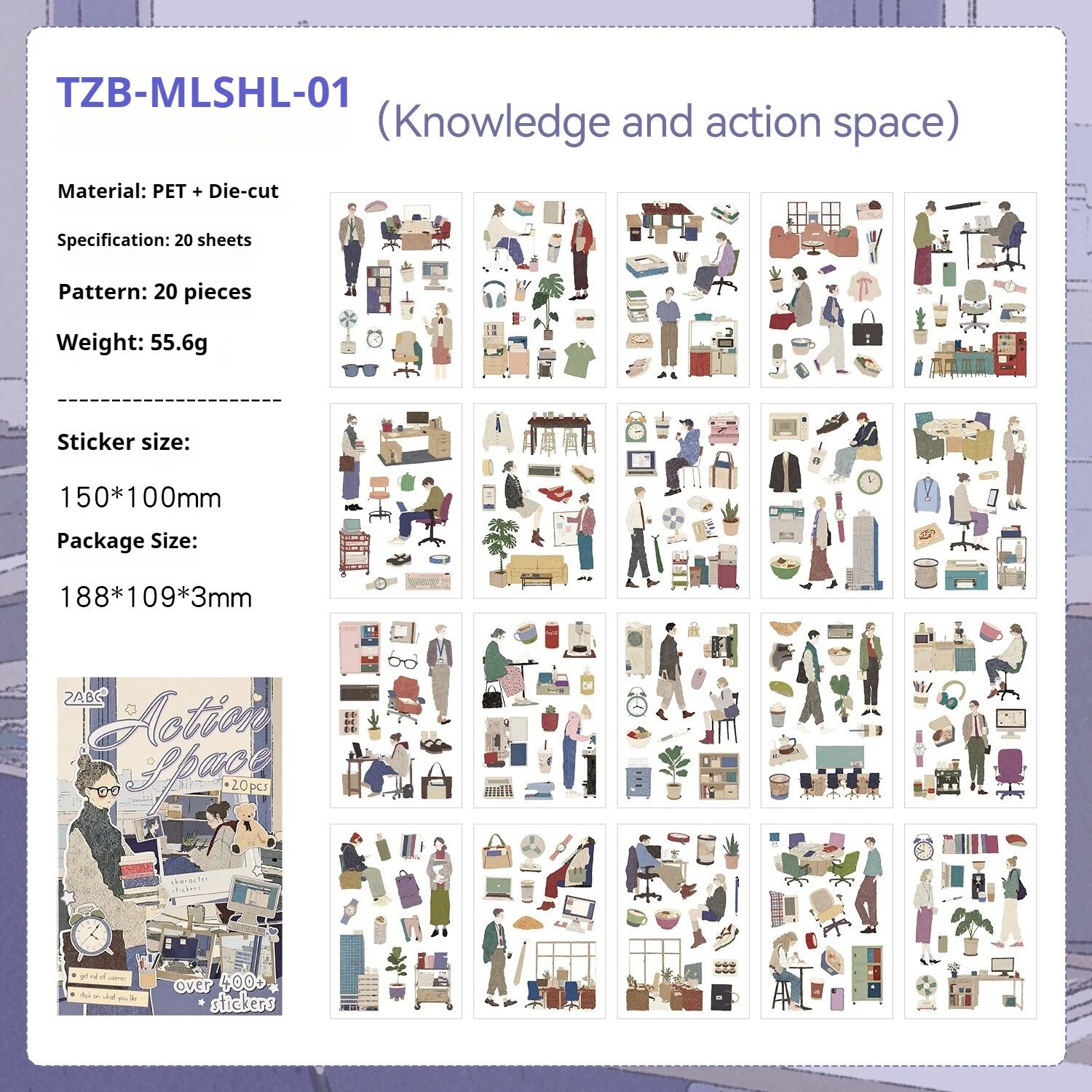 Набор винтажных наклеек JIANWU TZB-MLSHL-01