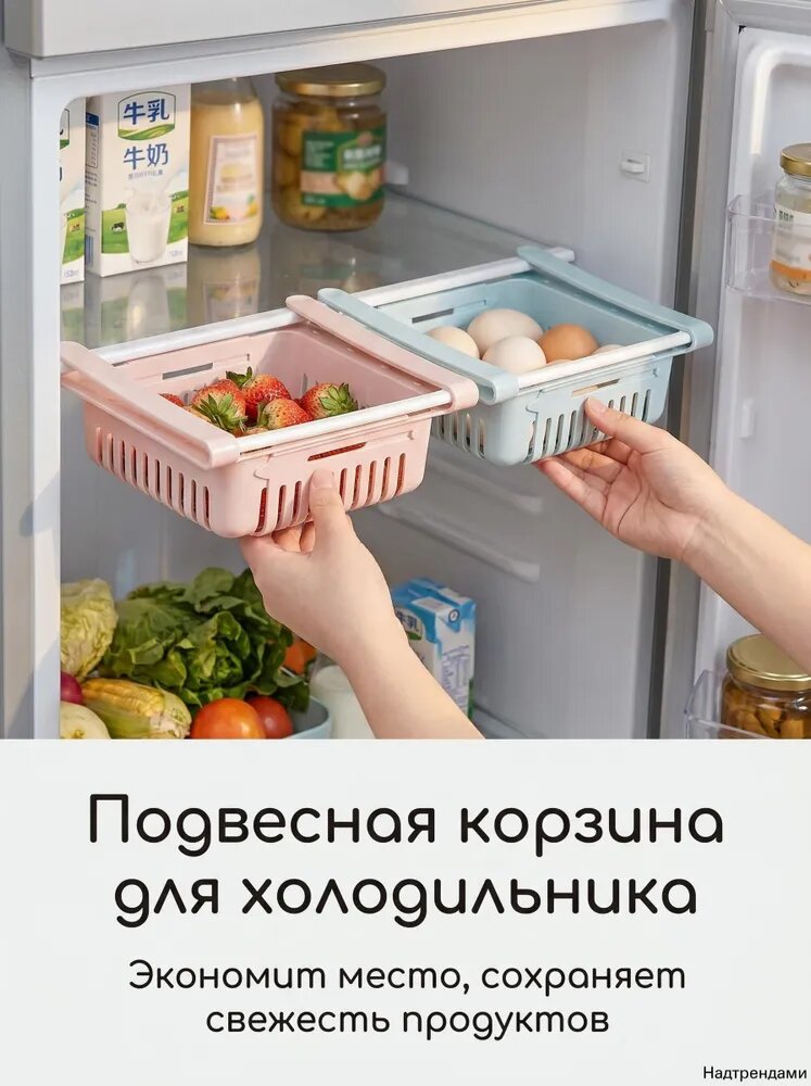 Крышка для гастроемкости 2 шт пластик, с отверстием для слива