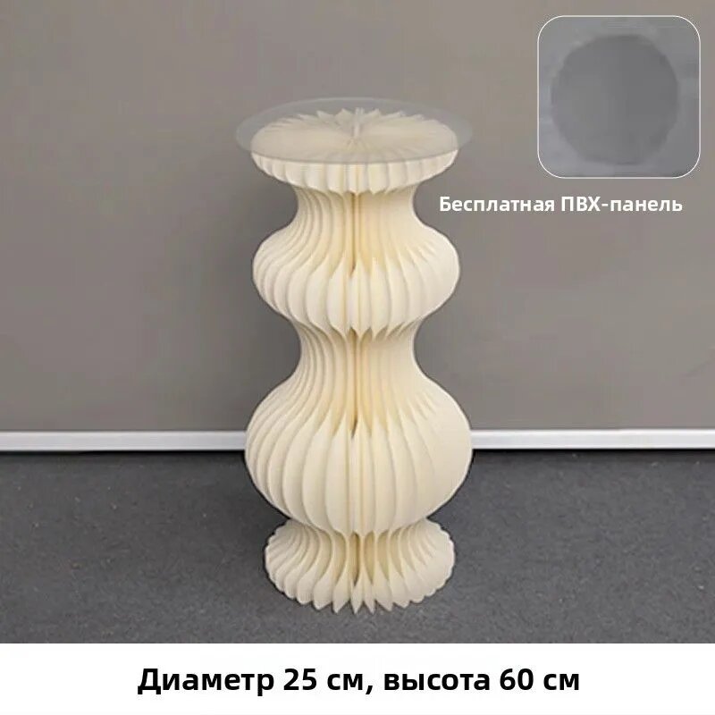 Складная круглая колонна для свадьбы и оформления торжеств,1