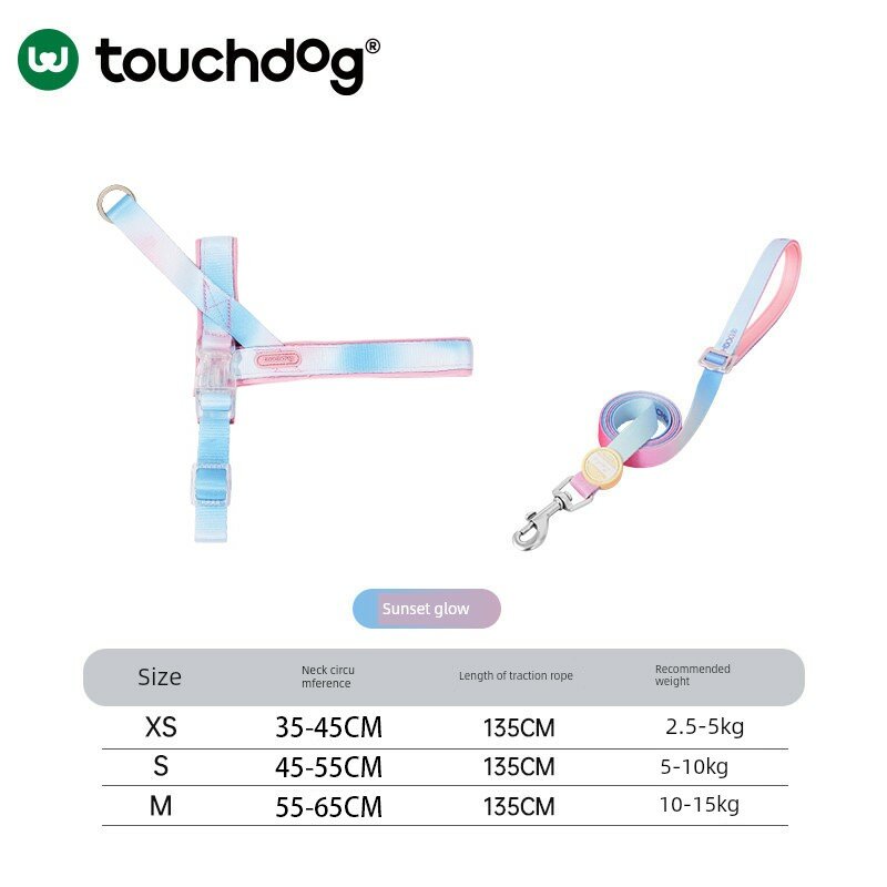 Touchdog Закатный Свет Седельный Ошейник с Шлейфом для Крупных Собак Размер M Анти-Рывок, Рекомендуемый Вес 10-15кг